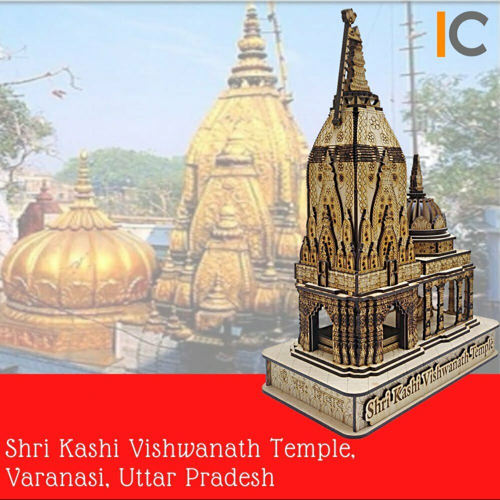 Shri Kashi Vishwanath Temple, Varanasi, Uttar Pradesh - Idols Cart